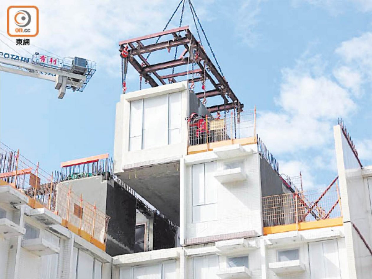 Pak Shing Kok MiC - Ramset HK